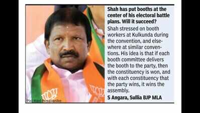 Angara aims for sixth term having battled govt apathy for four terms as ...