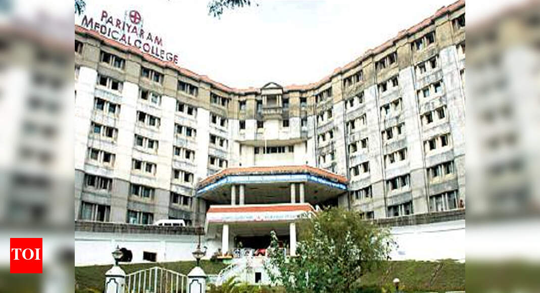 Finally, nod to take over Pariyaram college | Thiruvananthapuram News ...