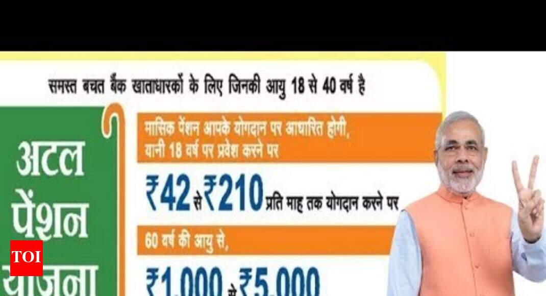 Atal Pension Yojana (APY): Check eligibility, contribution and other ...