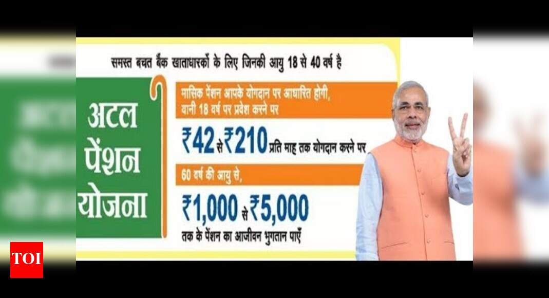 Atal Pension Yojana (APY): Eligibility, contribution, amount, tax ...