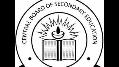 Board Of Secondary Education Logo