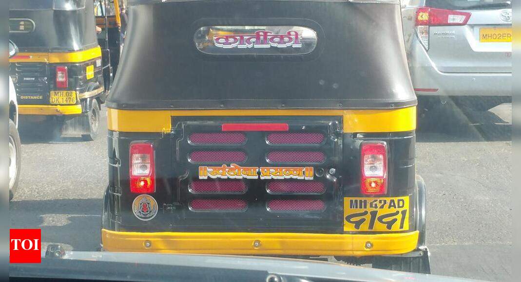 Number plate DADA - Times of India