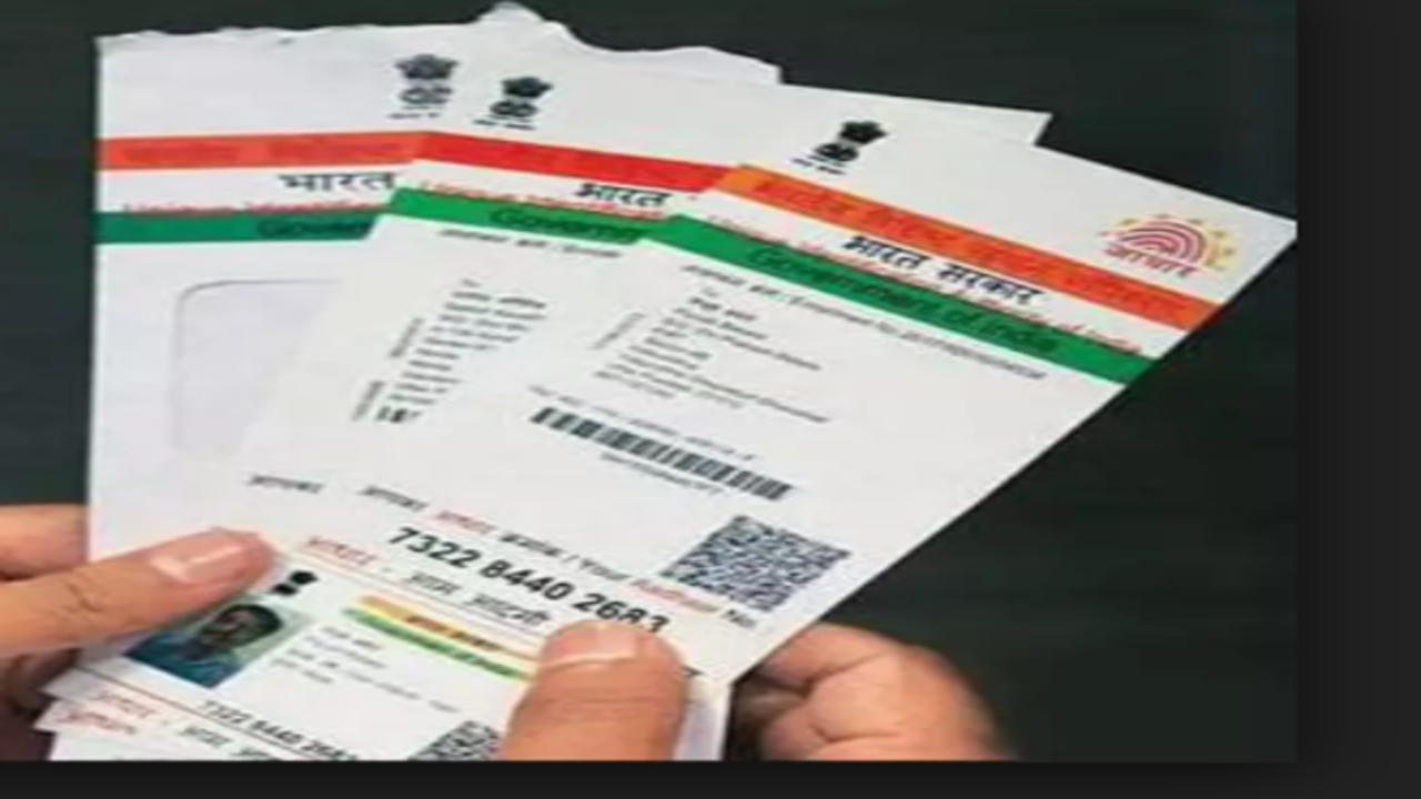 UIDAI brings updated QR code for offline Aadhaar verification - Times of India