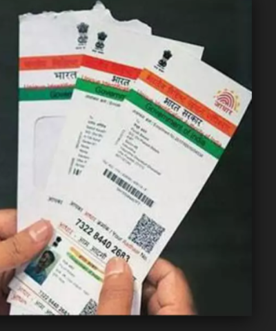 Aadhaar QR Code: UIDAI brings updated QR code for offline Aadhaar ...