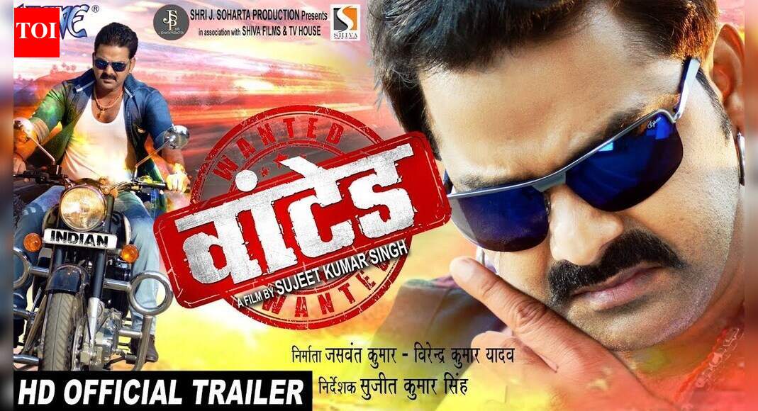 Wanted - Official Trailer