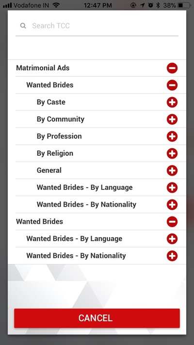 hdjd - Times of India