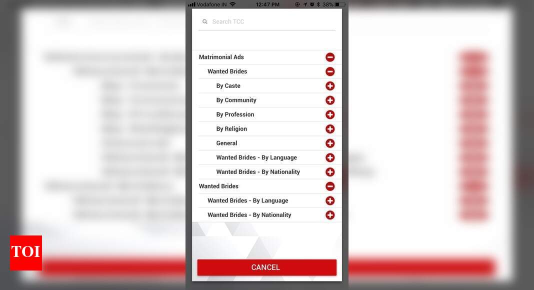 hdjd - Times of India