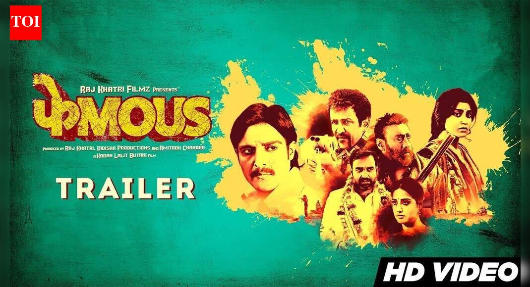 Phamous - Official Trailer