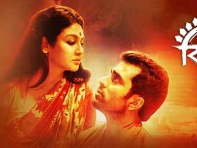 Bishorjon’ team to return with sequel ‘Bijaya’ | Bengali Movie News ...