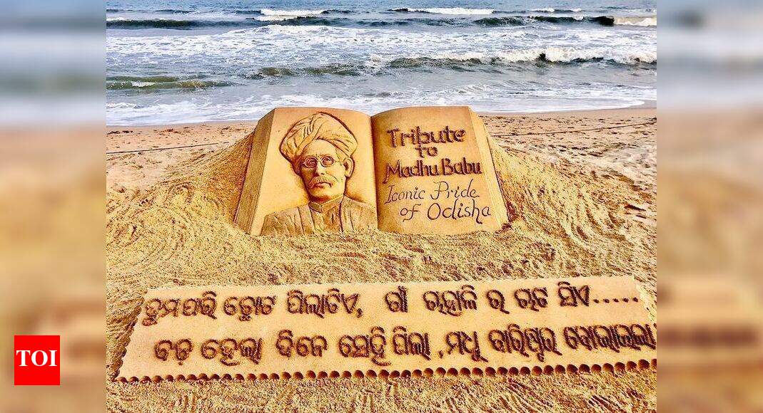 170th birth anniversary of Odish'a founding father celebrated in state ...