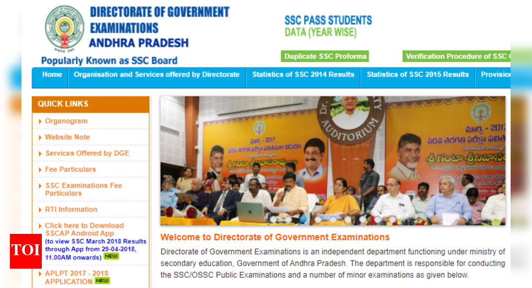 SSC Result 2018: AP SSC 10th Class Result 2018 link live; supplementary ...