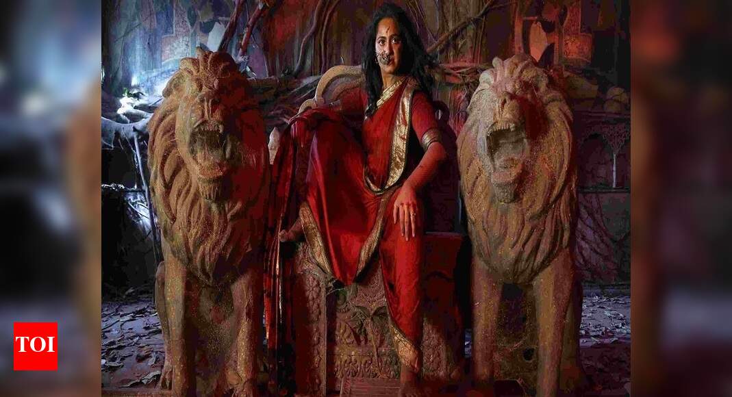 Anushka Shetty-starrer Bhaagamathie is all set for its TV premiere ...