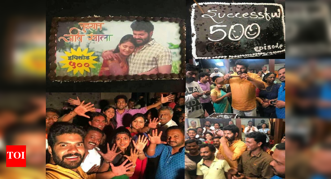 Tuzhat Jeev Rangala completes 500 episode on Maharashtra Din - Times of ...