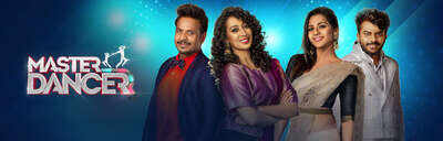 Watch Master Dancer judges Sruthi Hariharan and Mayuri have fun behind ...