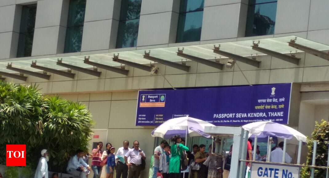 passport seva kendra - Times of India