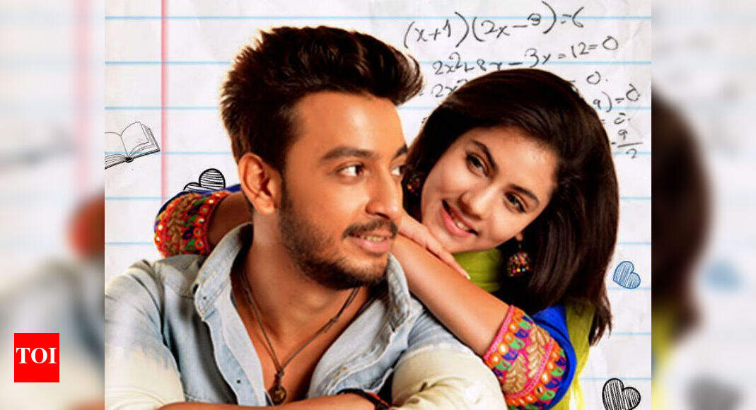 ‘Raja Rani Raji’ is all set for its world TV premiere - Times of India