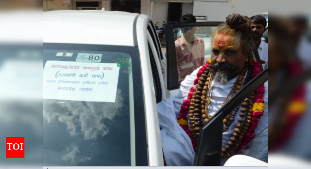 Mp Mass Plantation: Computer Baba gives clean chit to MP govt on mass ...