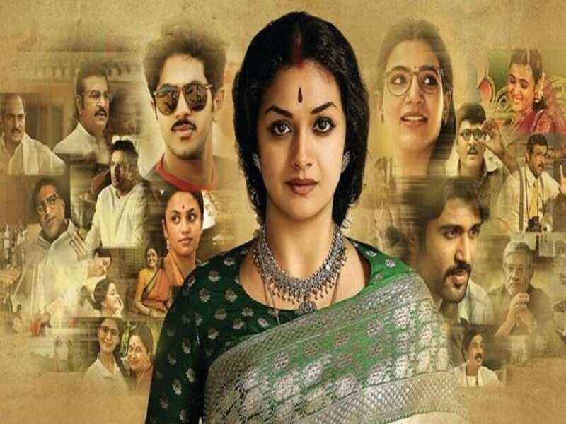 ‘Mahanati’ review by celebrities: Tollywood celebs heap praise on ...