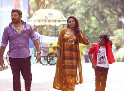 Bhaskar Oru Rascal | Tamil Movie News - Times of India