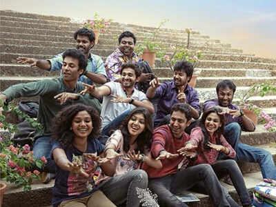 Naam movie review highlights: A boisterous campus film | Malayalam ...
