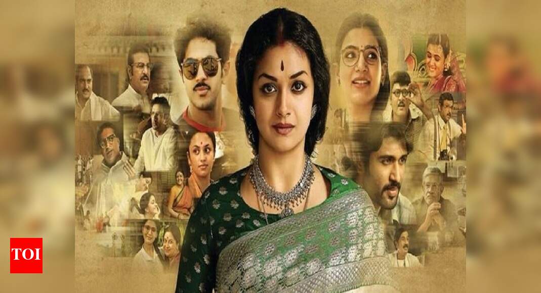 Mahanati Collections: Mahanati full movie box-office collection ...