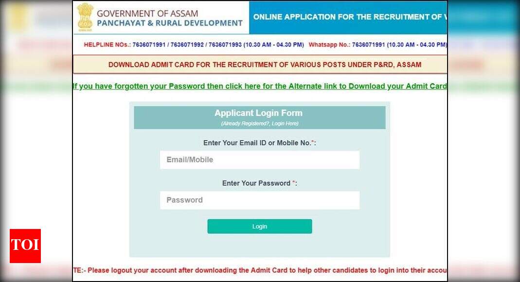 Assam PNRD Admit Card 2018 realeased @ pnrdassam.in, check and download ...