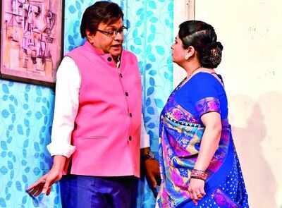 Randeria shines again in this comic turn | Gujarati Movie News - Times ...