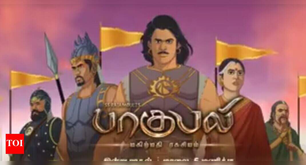 Bahubali – Maghizhmathi Ragasiyam animated series is all set to hit the ...