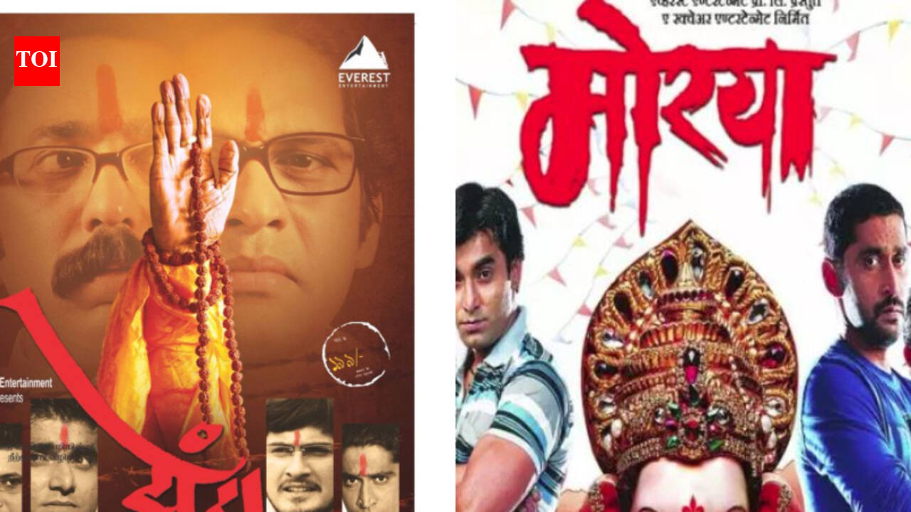 Chinmay Mandlekar: Must watch Marathi movies of the actors
