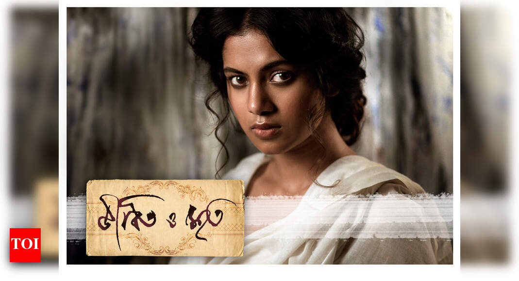 A modern take on Tagore’s Jibito O Mrito | Bengali Movie News - Times ...