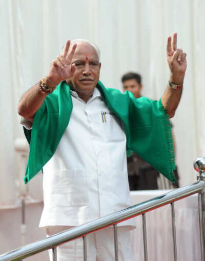 Yeddyurappa: Yeddyurappa: the clerk who made it big in corridors of ...