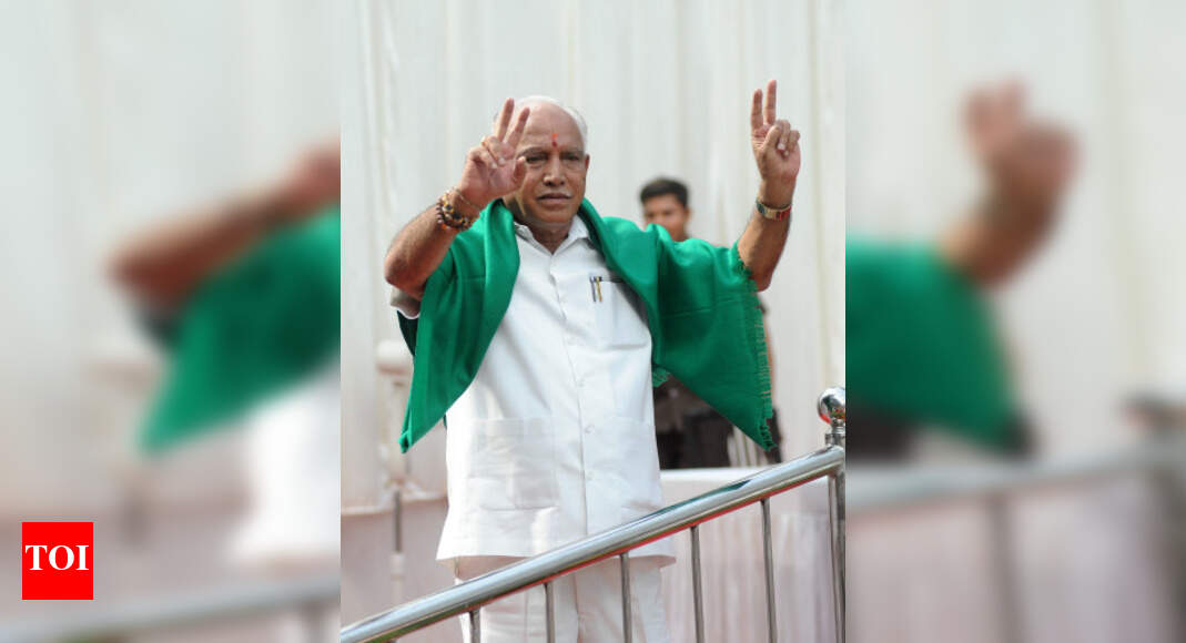Yeddyurappa: Yeddyurappa: the clerk who made it big in corridors of ...