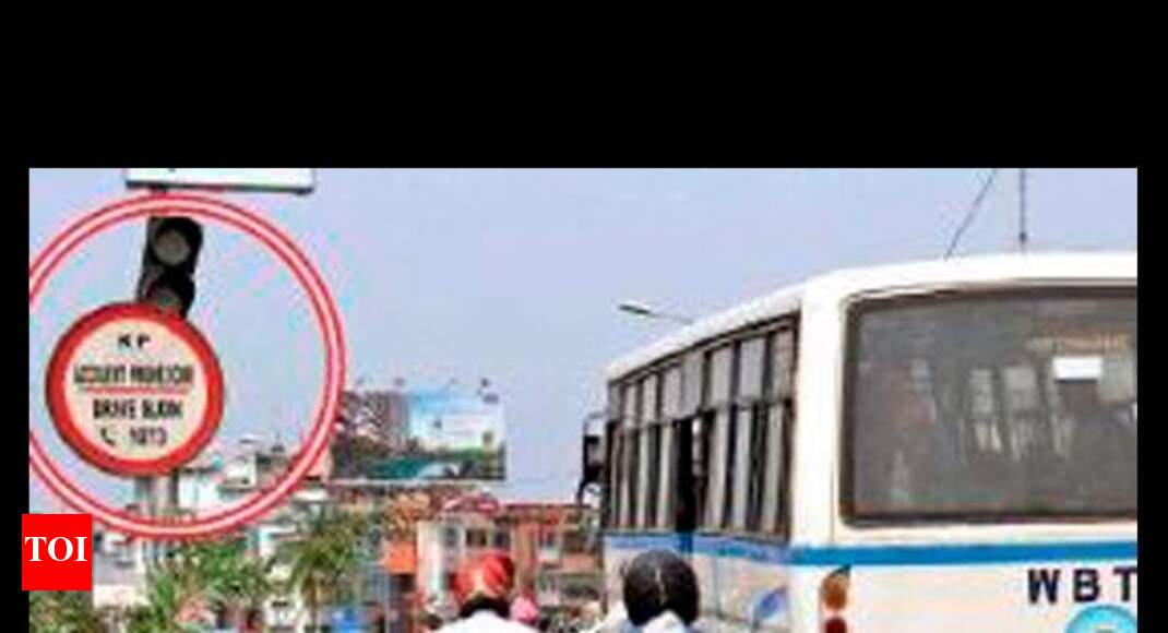 Work starts on Chingrighata footbridge, new signal system makes ...