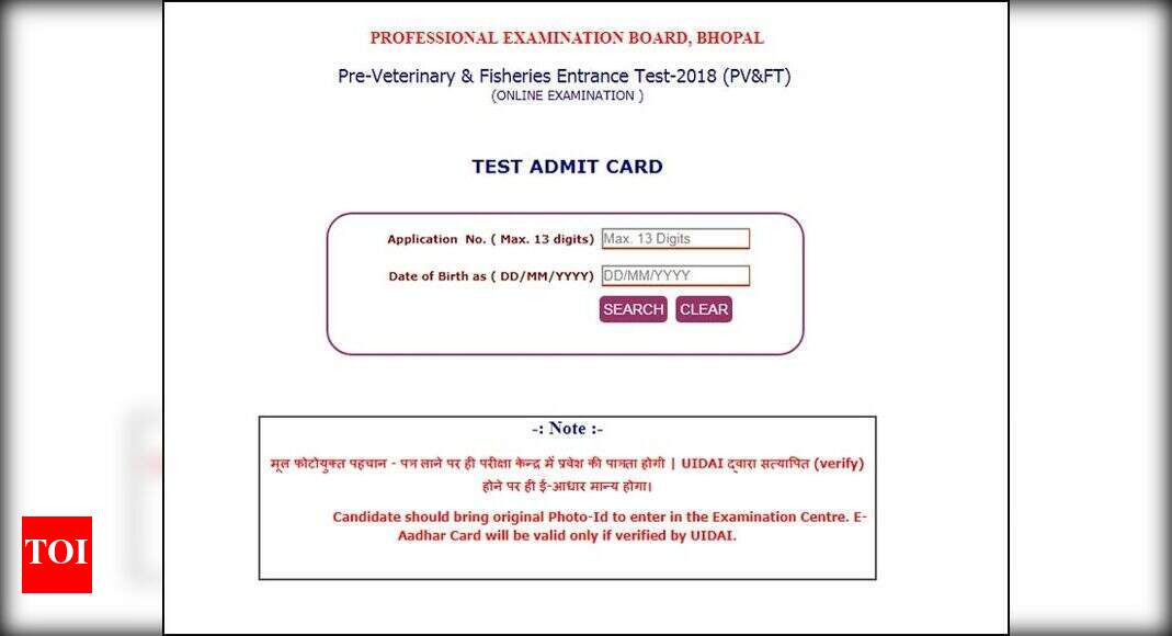 MP PV&FT Admit Card 2018 released @ peb.mp.gov.in - Times of India