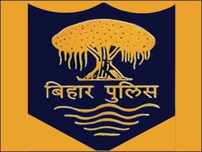 Bihar Police Logo Wallpaper Hd 4k - Infoupdate.org