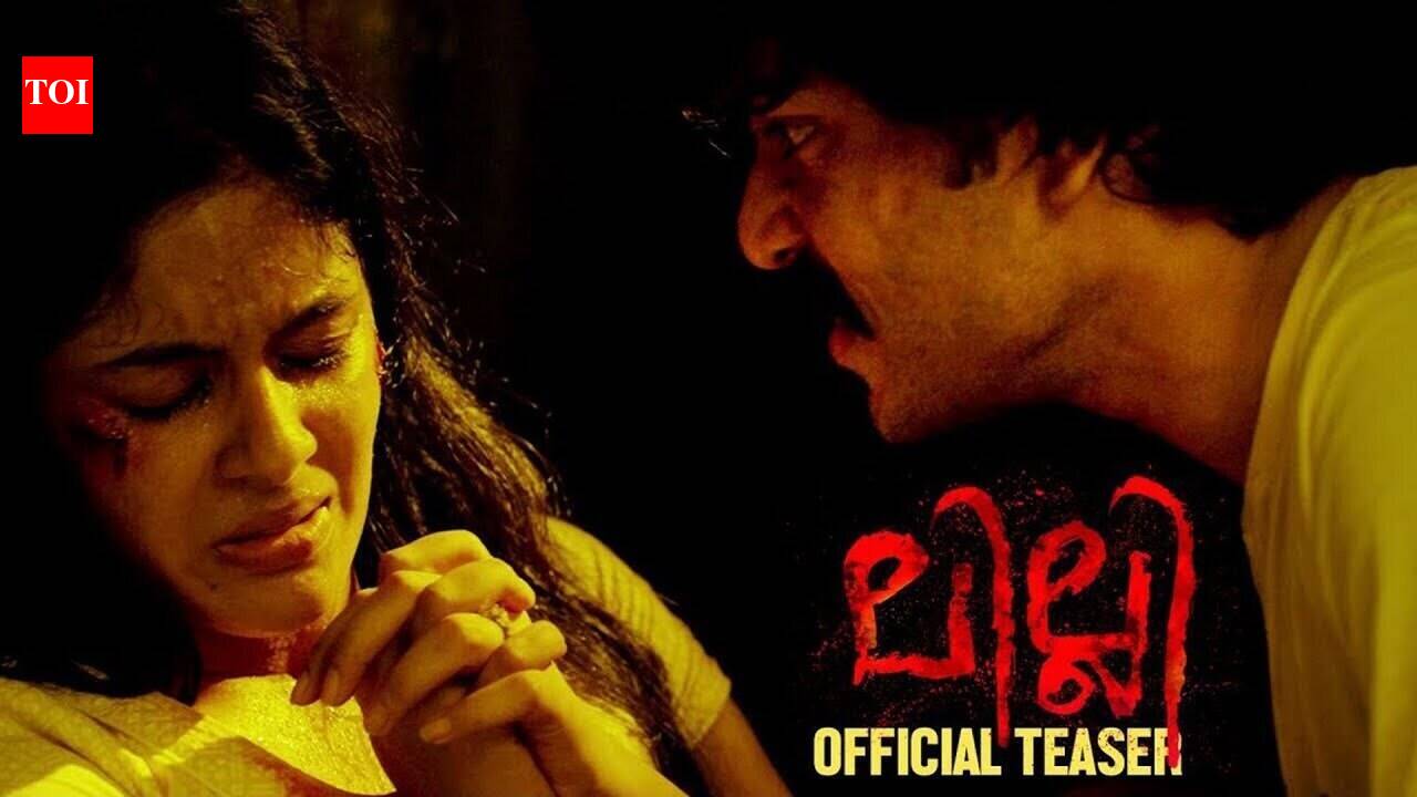 Lilli Movie Review {3.5/5}: Lilli is a well crafted movie