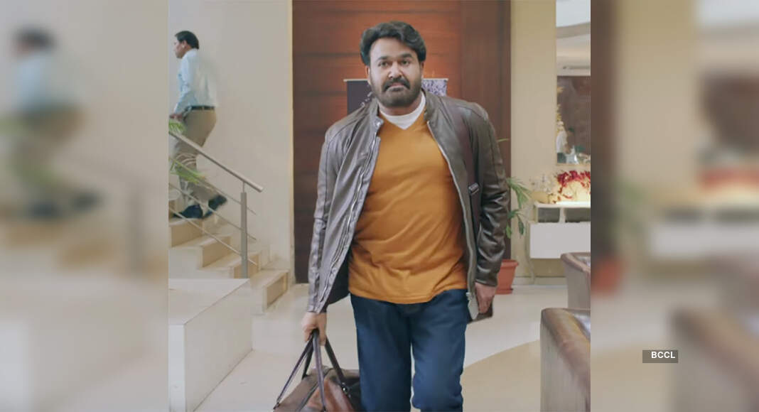 Neerali Movie Photos | Neerali Movie Stills | Neerali Malayalam Movie ...