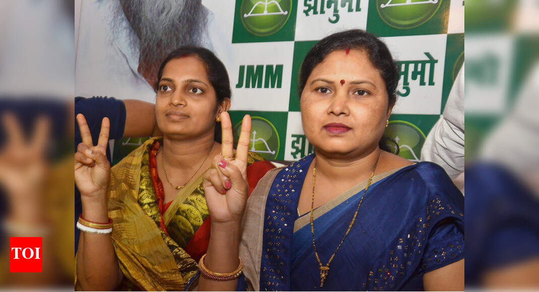 Jharkhand bypolls: BJP suffers big jolt, JMM retains both seats ... Jharkhand bypolls: BJP suffers big jolt, JMM retains both seats ...