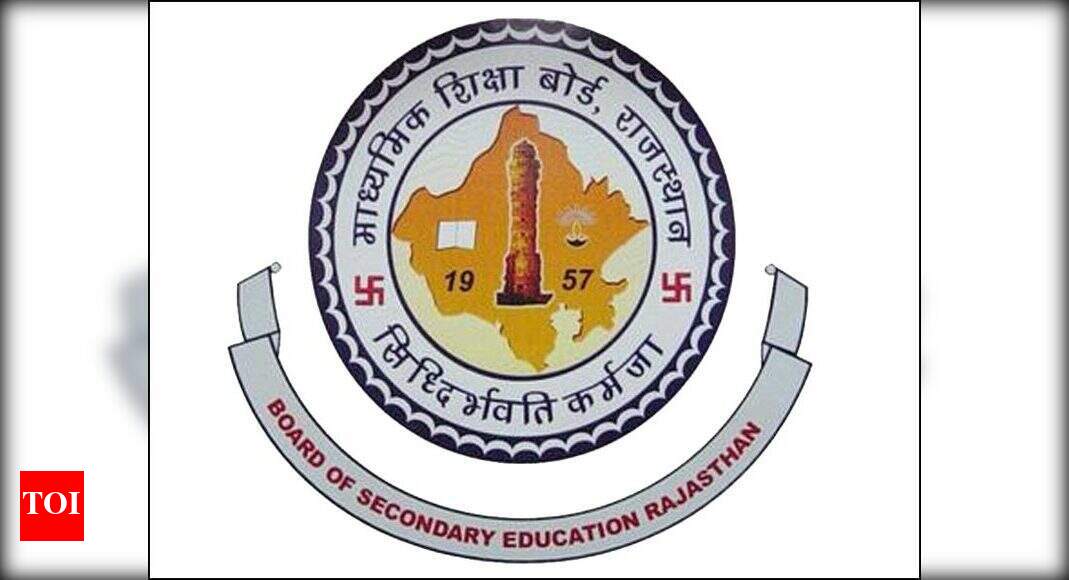 REET 2018: REET Level 1 cut off and level 2 marks released @education ...