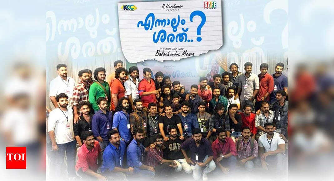 Prithviraj to release the poster of the Balachandra Menon film 'Ennalum ...