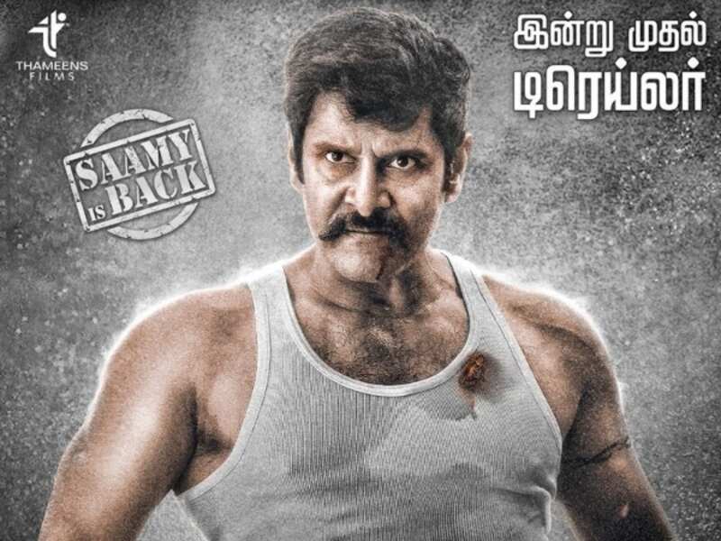 ‘Saamy Square’ trailer: Vikram returns as Aarusamy in style | Tamil ...