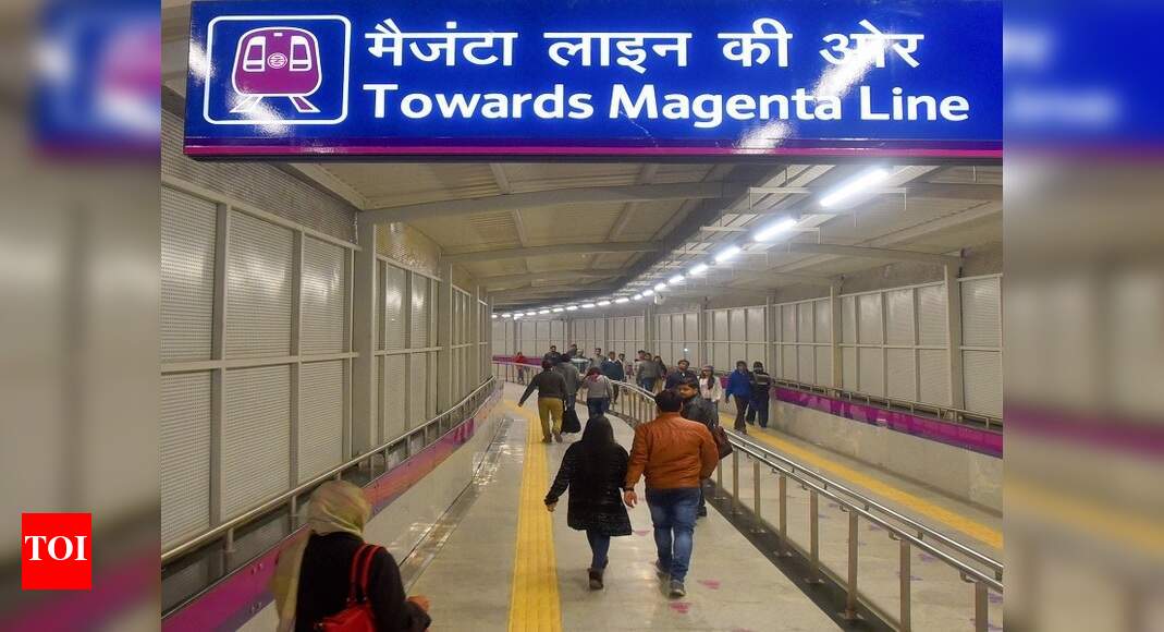 Delhi Metro Magenta Line: Delhi Metro installs 16 new AFC gates at ...