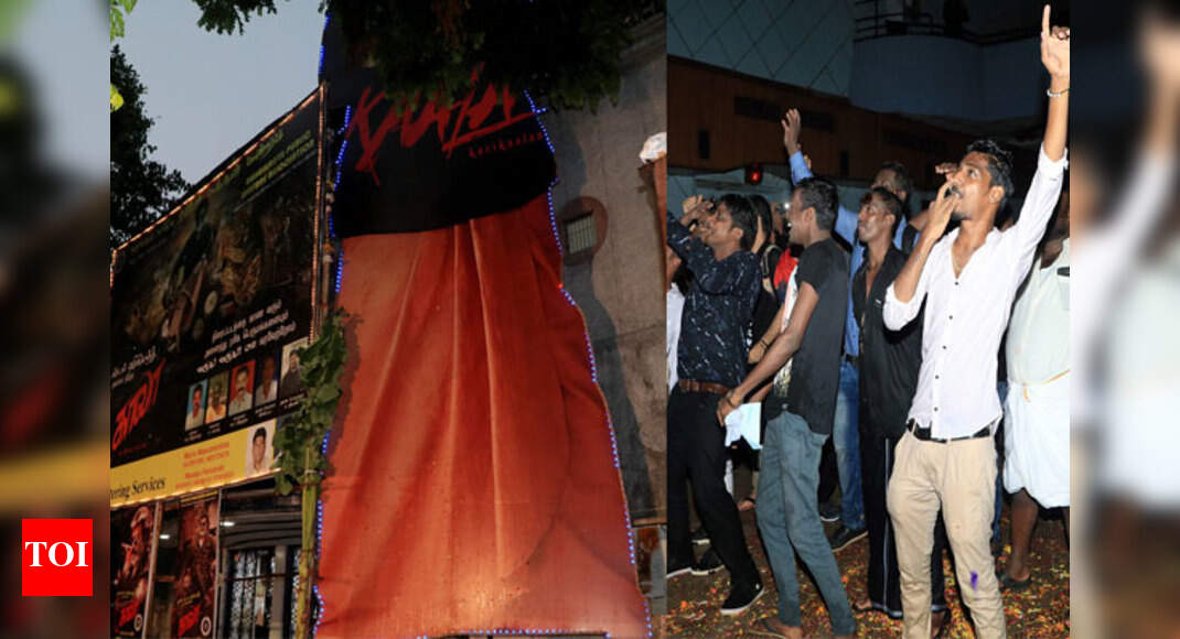 'Kaala' fever: Matunga's Aurora Talkies welcomes Rajinikanth’s film ...