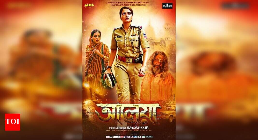 First look of Aleya is out | Bengali Movie News - Times of India