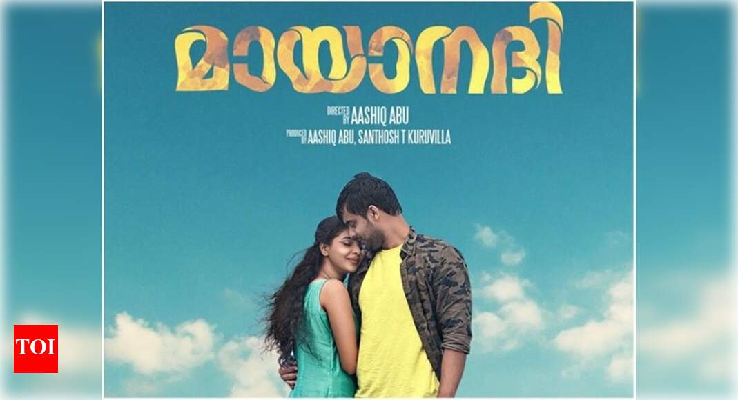 Mayaanadhi is all set for its TV premiere - Times of India