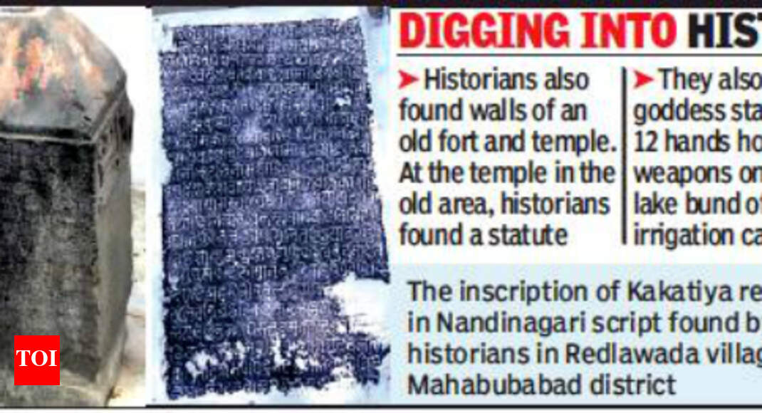 Kakatiya dynasty: Nandinagar script inscription from Kakatiya rule ...