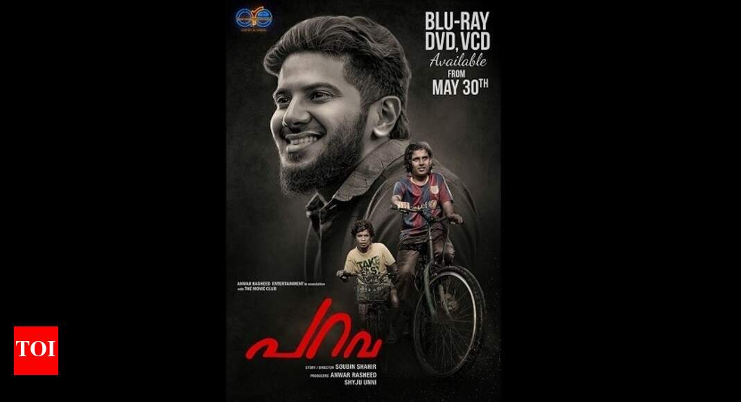 Dulquer Salmaan announces 'Parava' DVD release | Malayalam Movie News ...