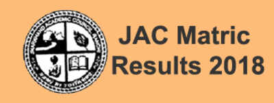 Jharkhand Board result 2018: JAC 10th Matric results declared ...