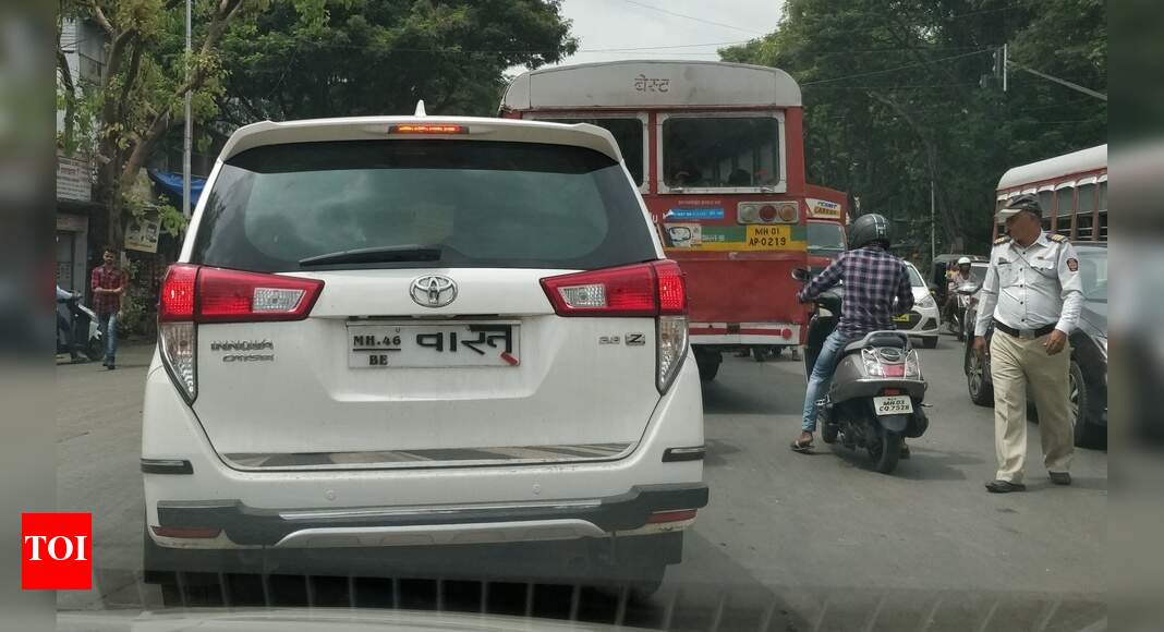Car no plate - Times of India
