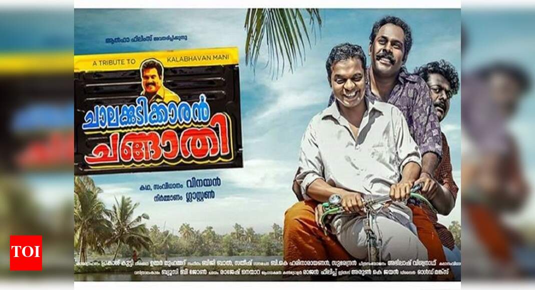 Director Vinyan to bring back Kalabhavan Mani's timeless character in ...